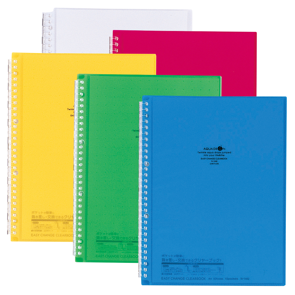 N-1482 Easy Change Clear Book | LIHIT LAB