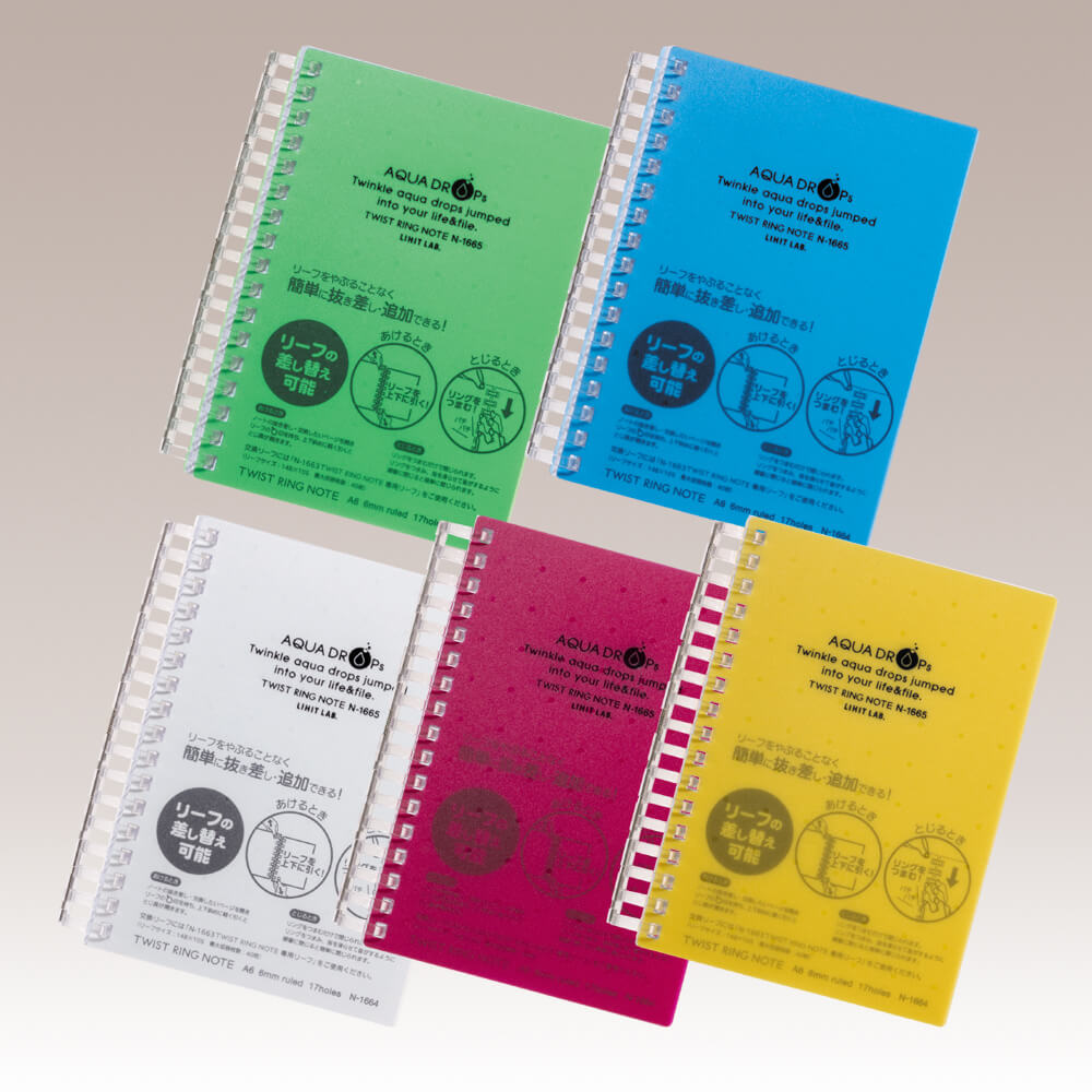 N-1665 Twist Note Books | LIHIT LAB