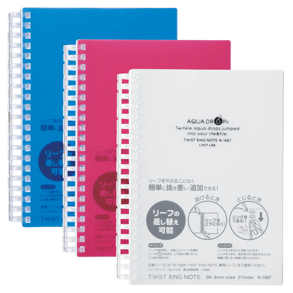N-1667 Twist Note Books | LIHIT LAB