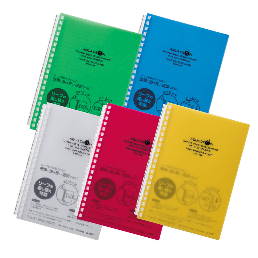 N-1669 Twist Note Books | LIHIT LAB