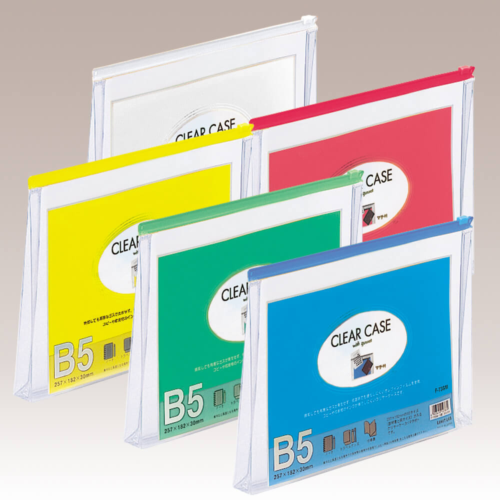 F-73SM Clear Case (With Gusset) | LIHIT LAB