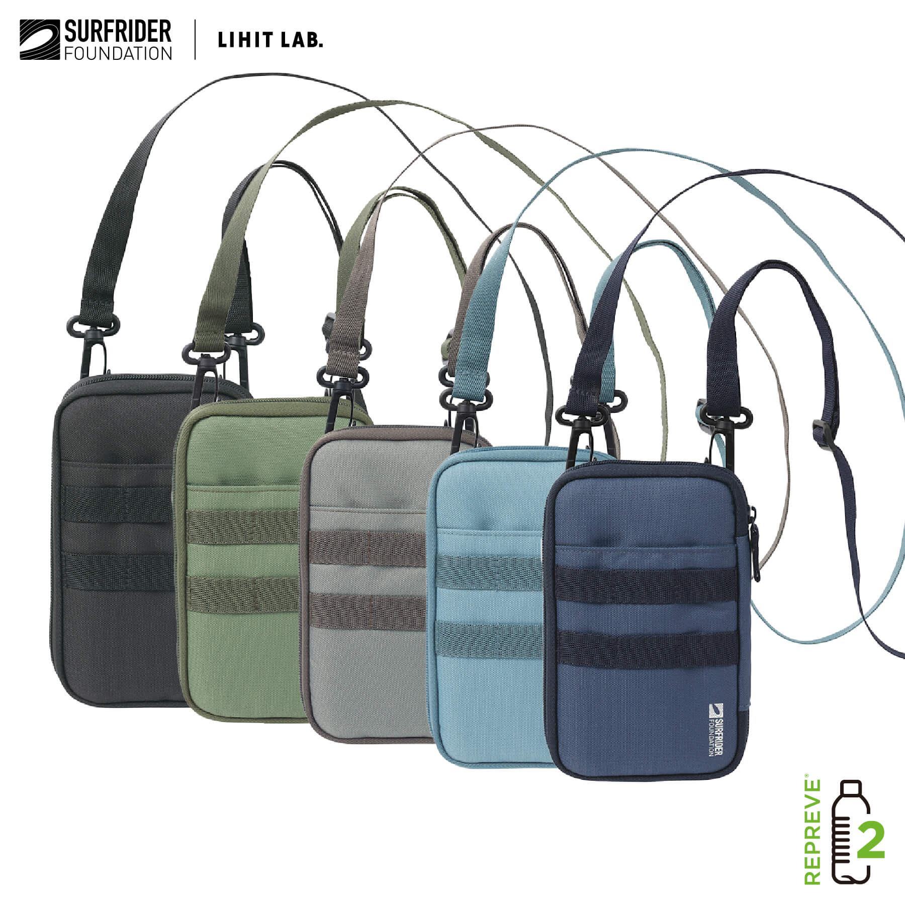 A-3205 Travel Pouch | LIHIT LAB