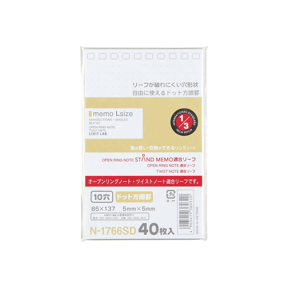 N-1766SD Refill for Twist Note Book memo size | LIHIT LAB