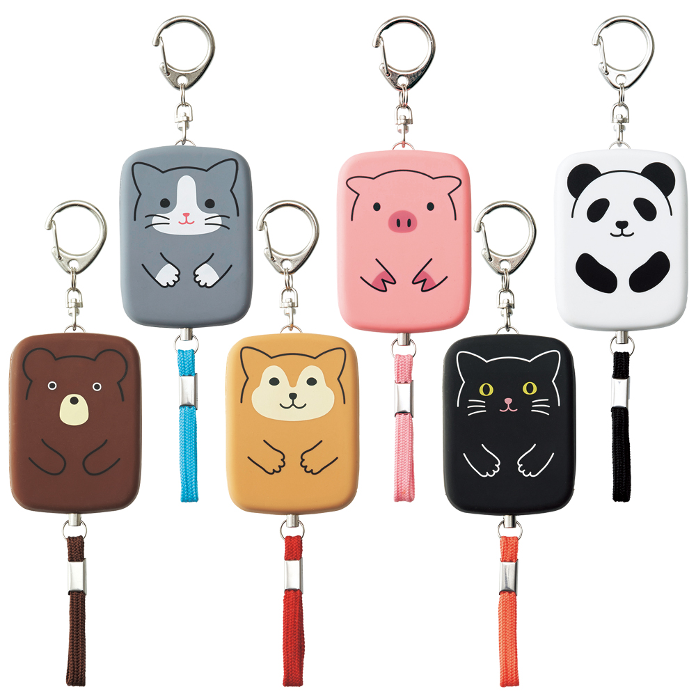 A-7718 Personal Safety Alarm | LIHIT LAB